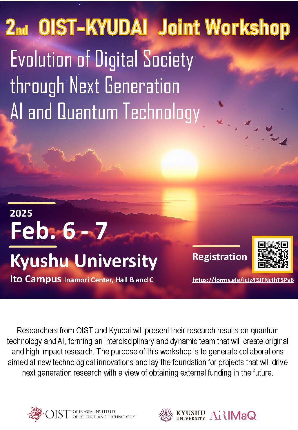 2nd OIST-KYUDAI Joint Workshop | Events | KYUSHU UNIVERSITY